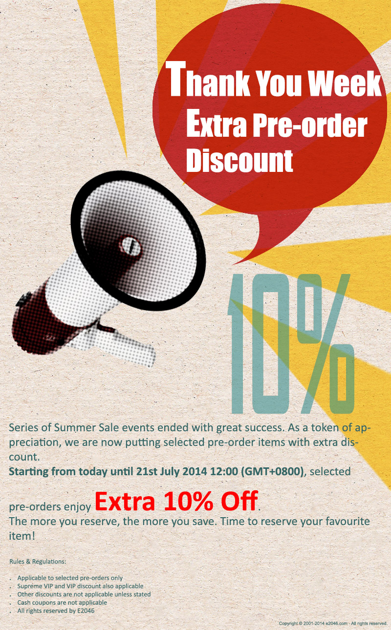 Thank You Week - Extra Pre-order Discount
