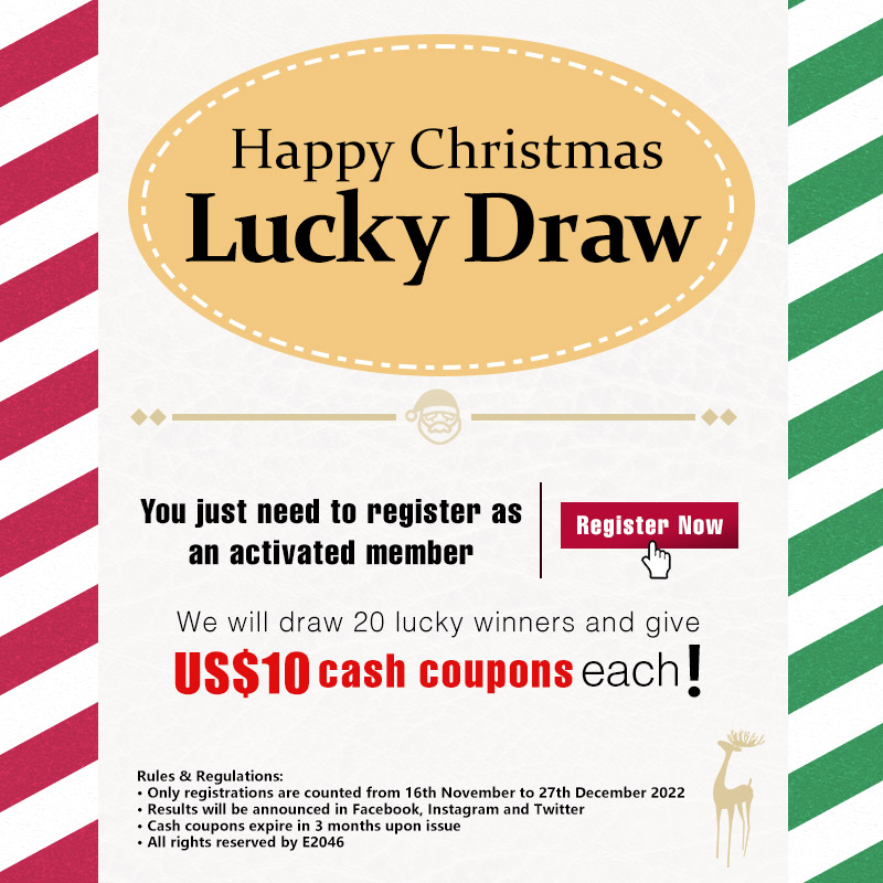 🎄 Happy Christmas Lucky Draw 2022 🎁