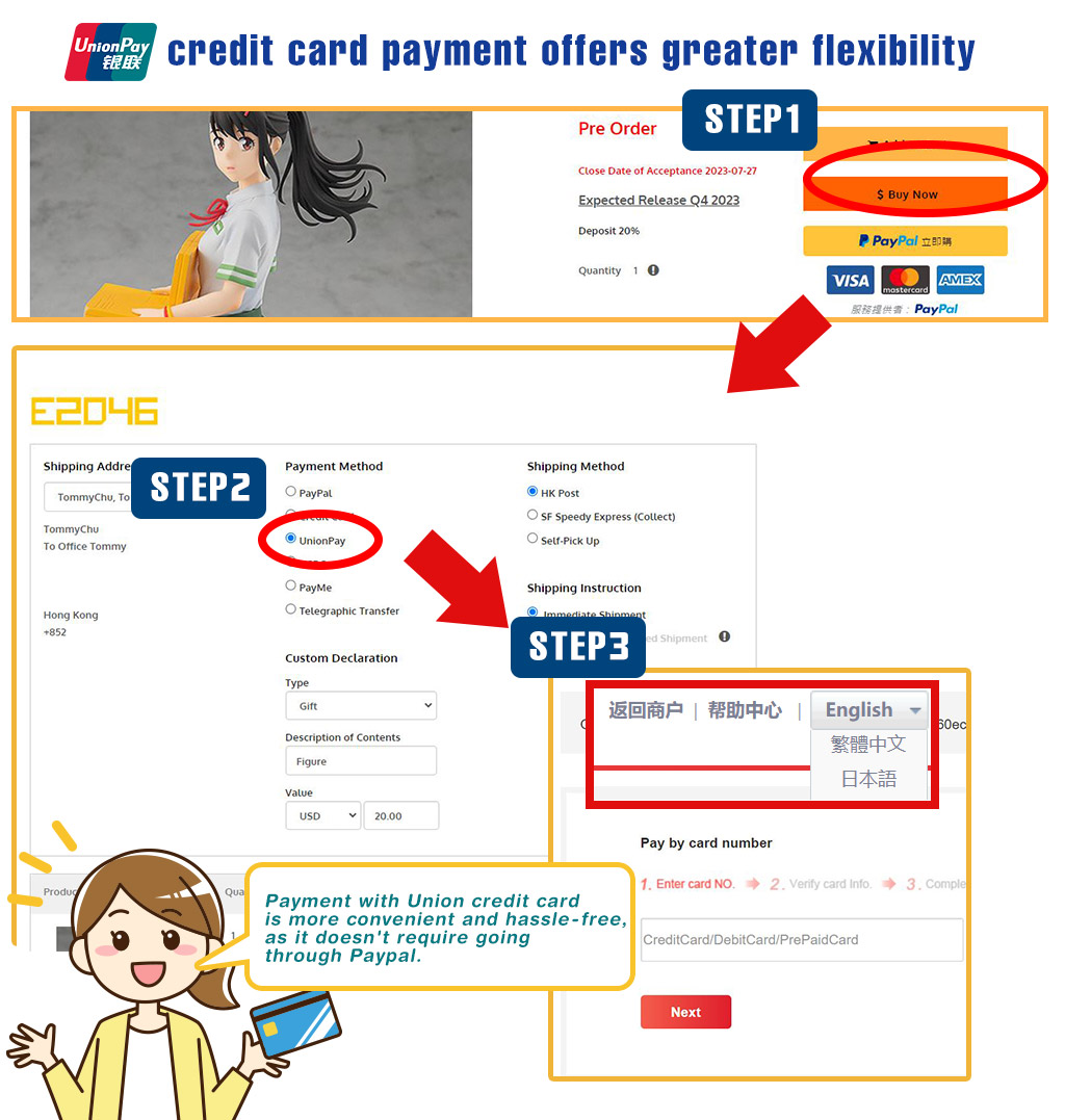 Union credit card payment offers greater flexibility