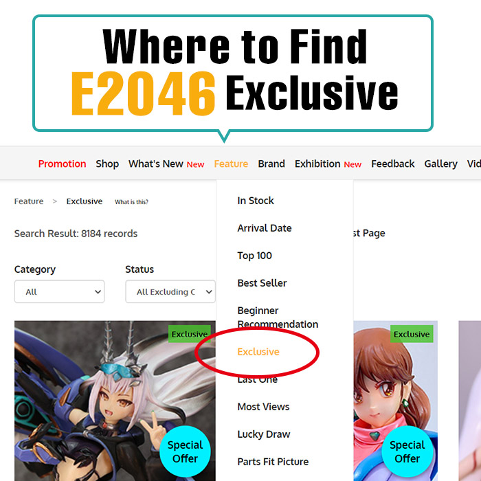 Where to Find E2046 Exclusive